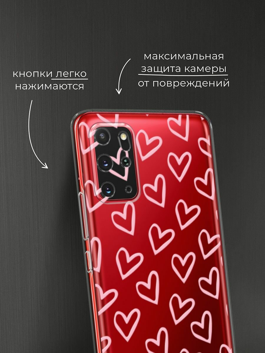 Чехол на Samsung Galaxy S20 + / Самсунг Галакси S20 Плюс с принтом "Сердца паттерн" — фото 1