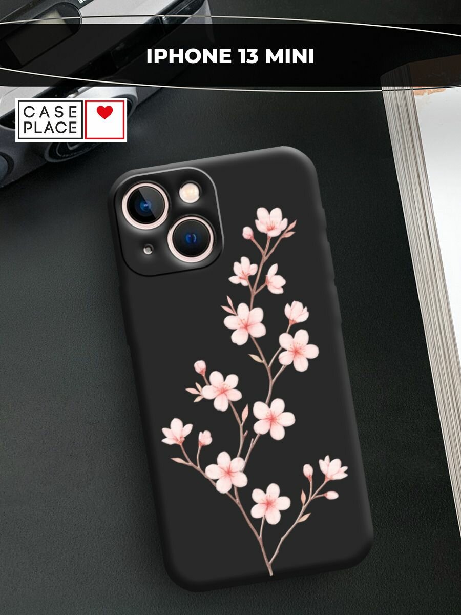 Чехол на Apple iPhone 13 mini / Айфон 13 Мини с принтом "Веточка сакуры 3"