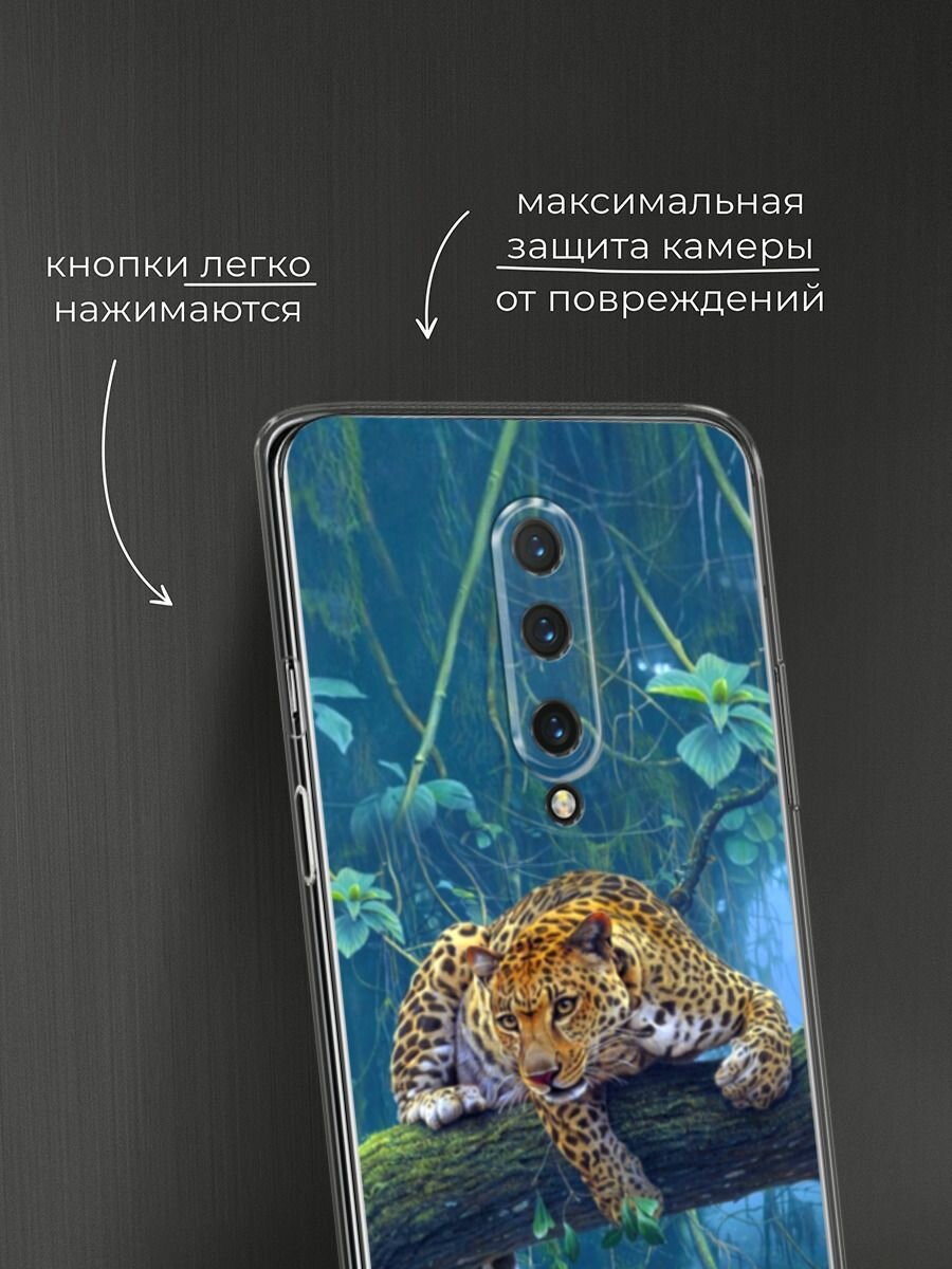 Силиконовый чехол на OnePlus 8 / ВанПлас 8 с принтом "Леопард охотник" — фото 1