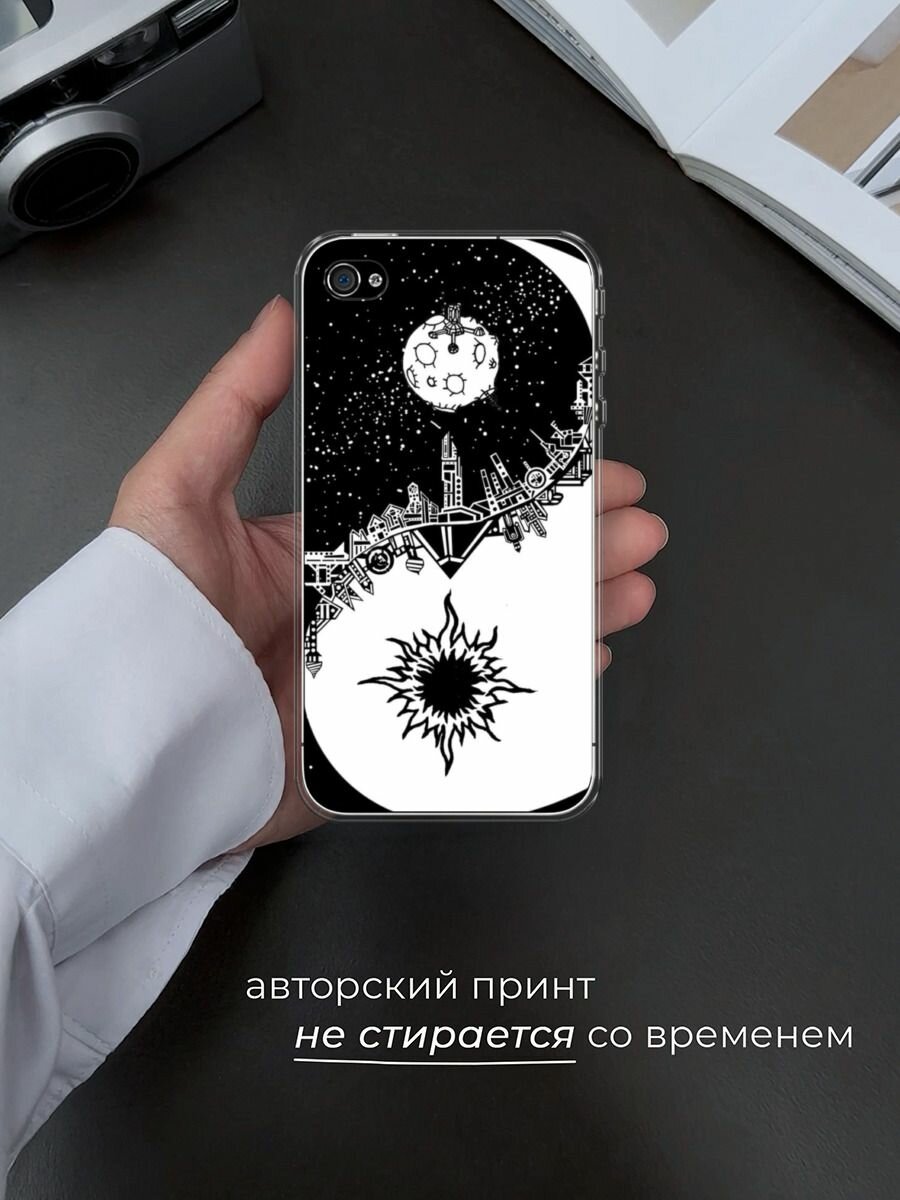 Чехол на Apple iPhone 4/4S / Айфон 4/4S с принтом "Инь янь геометрия" — фото 1