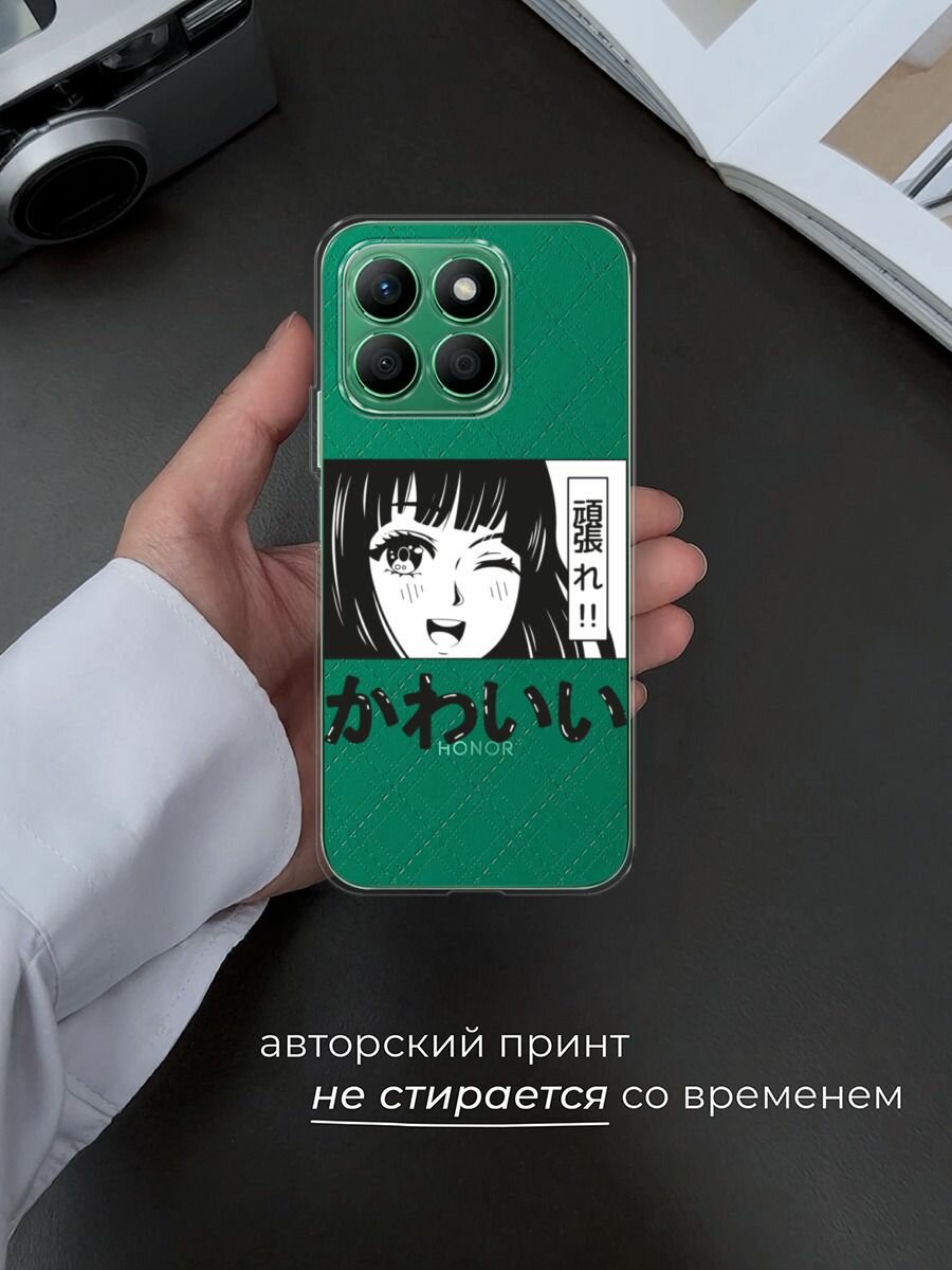 Чехол на Honor X8B / Хонор X8B с принтом "Cute anime girl", прозрачный — фото 1