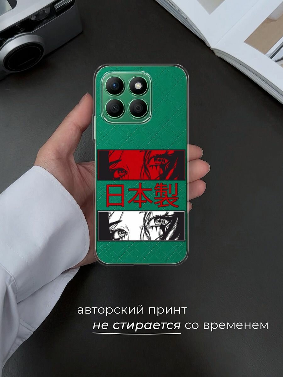 Чехол на Honor X8B / Хонор X8B с принтом "Аниме глаза манга", прозрачный — фото 1