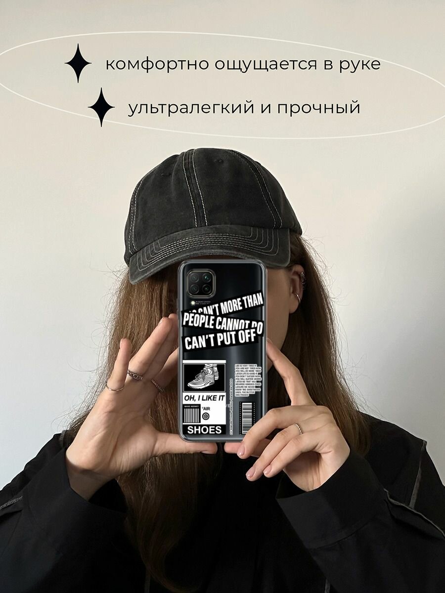 Чехол на Honor 30S Global/Huawei P40 Lite 5G/Nova 7 SE с принтом "I like it", прозрачный — фото 1