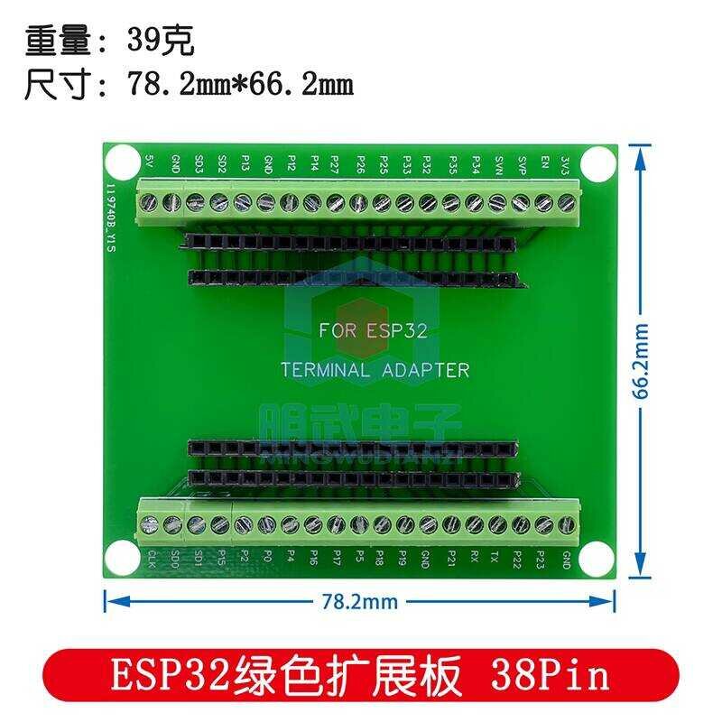 Плата РазРаботки ESP32-DevKitC Базовая Плата ESP32 Может Быть Оснащена МодулеМ ESP32-32D/32U Тип опции доставки: ЗеленаярасширительнаяплатаESP32