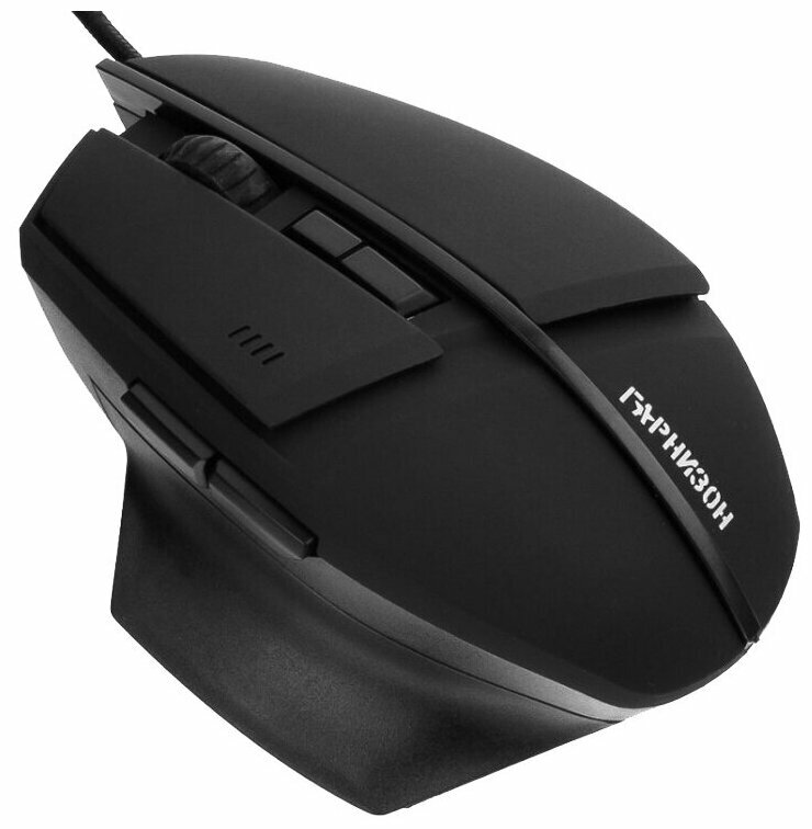 Гарнизон Оптическая мышь Гарнизон GM-740G, 6кн.+скр, черный (USB) (ret)