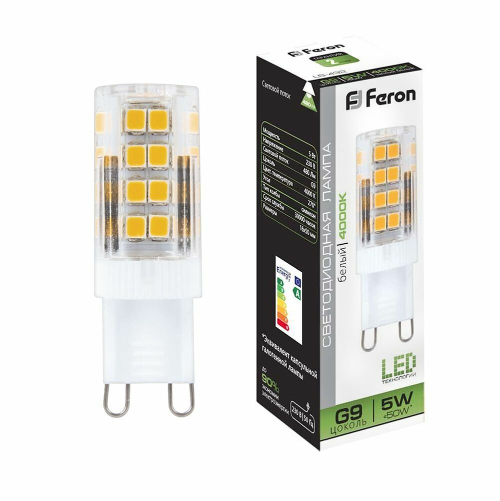Лампа светодиодная Feron LED, 5 вт, 230 в, G9, свет белый, капсульная