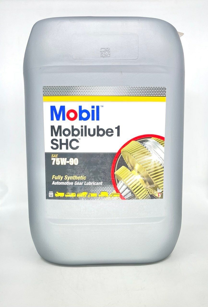 Масло трансмиссионное Mobil Mobilube 1 SHC 75W-90, 20 л.