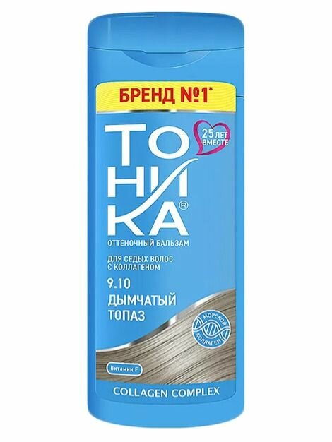 Тоника Бальзам для волос Дымчатый топаз 9.10 150мл