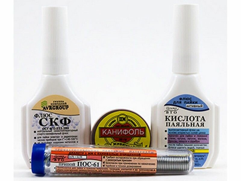 Набор для пайки Профи 1 в пакете Zip-lock