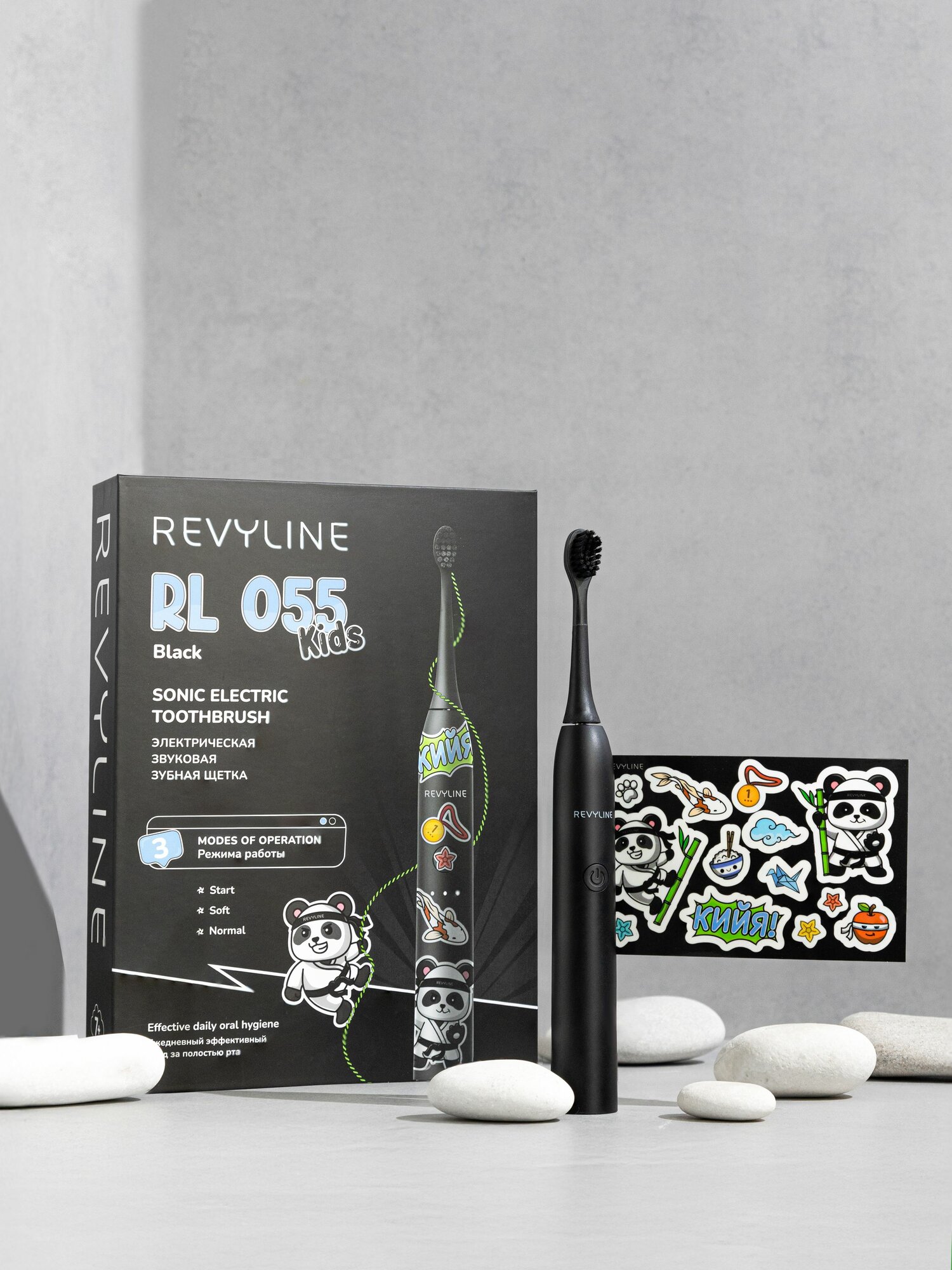 Электрическая звуковая зубная щетка Revyline RL 055 Kids, детская от 7 лет, звуковая, черная, для чувствительных зубов, для брекетов, для девочки, для мальчика, стикерпак в подарок