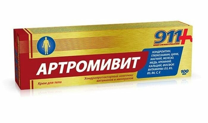 Крем для тела 911 "Артромивит", хондропротекторный комплекс, 100 мл