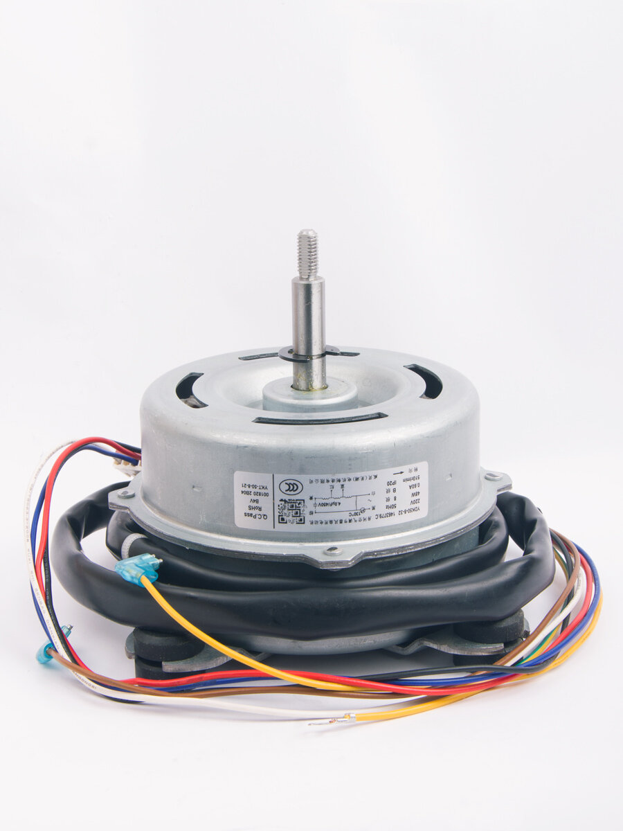 Электродвигатель внутреннего блока YDK50-8-32 48W/220V/ПРЧ (023313)