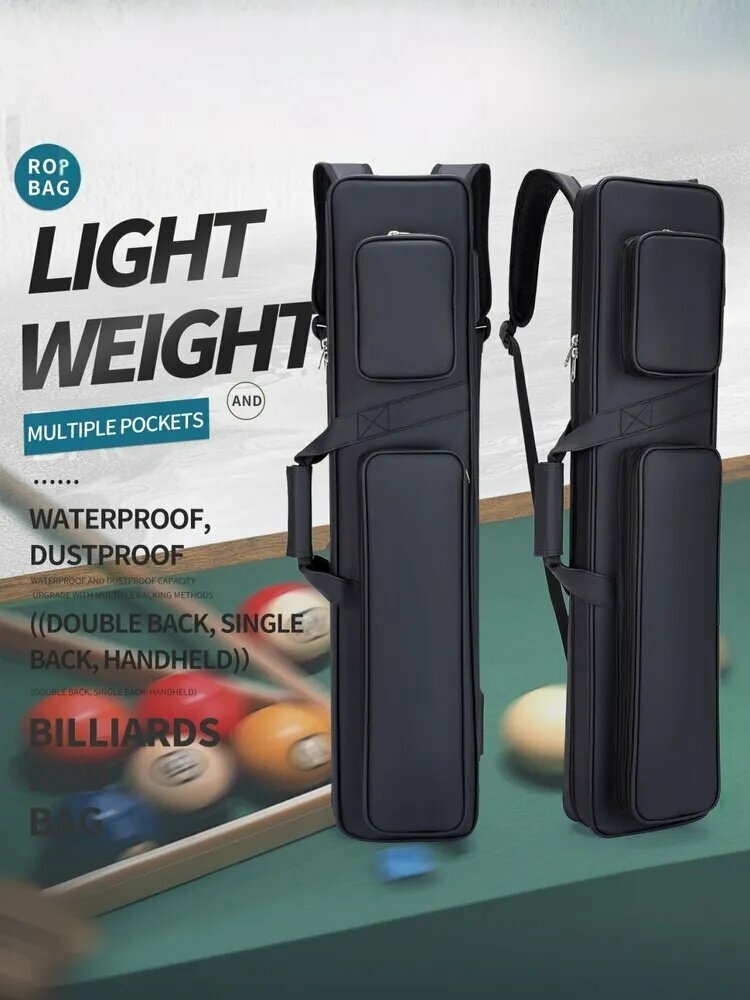Портативная сумка для бильярдного кия, многофункциональная сумка для бильярдного кия, черная