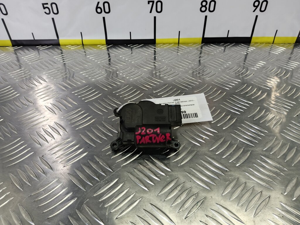 Моторчик заслонки отопителя Б/У для Peugeot Partner II рестайлинг (2012—2015) 647954