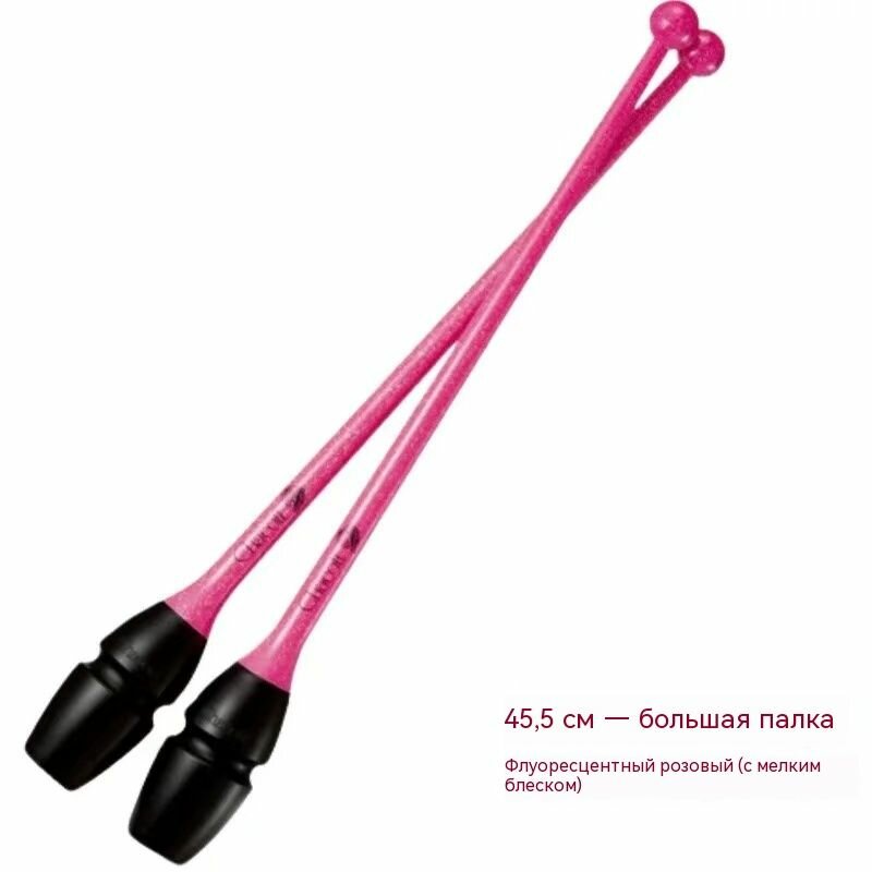 Chacott Сертифицированная FIG клюшка для художественной гимнастики