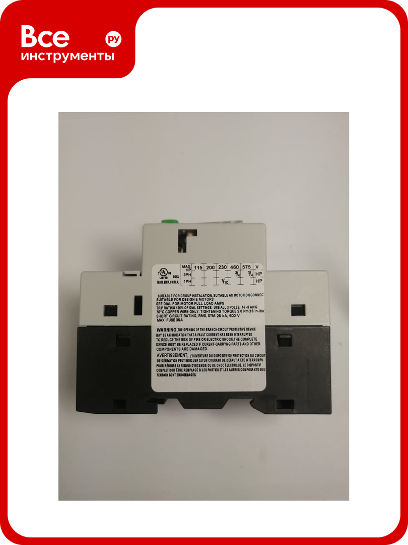 Автомат, MS32-1.6, защиты двигателя iskra MS32-1.6 УТ-00025352, контактов с малым, защиты и запуска электрических