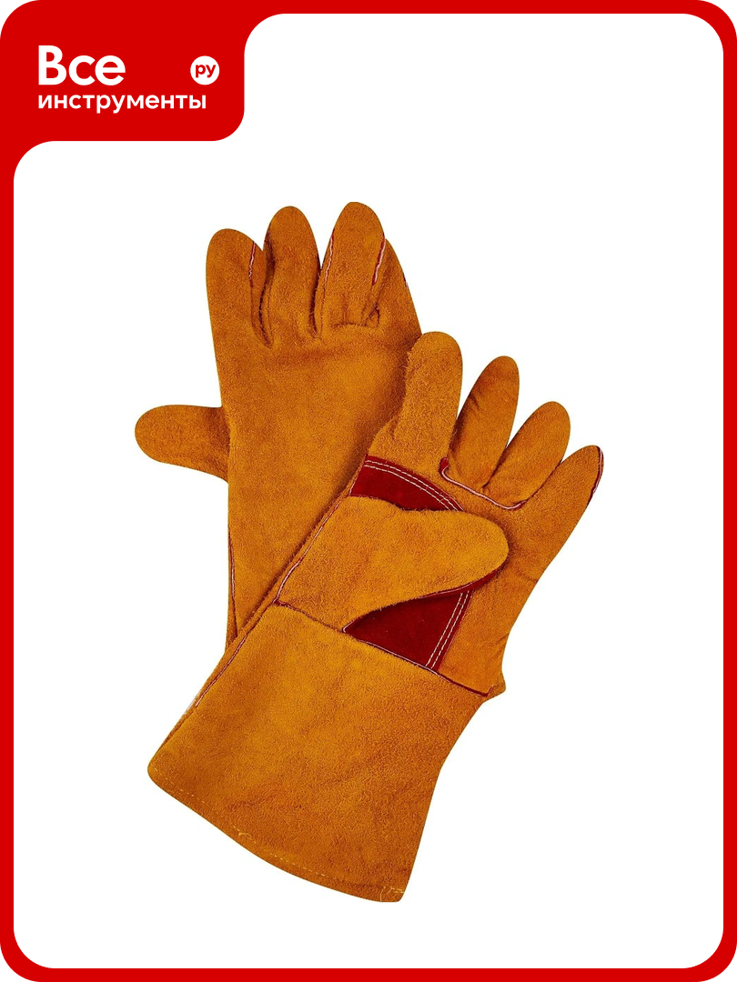 Спилковые пятипалые, усиленные, утепленные краги Спец KT1462 КРАГИ-KT1462