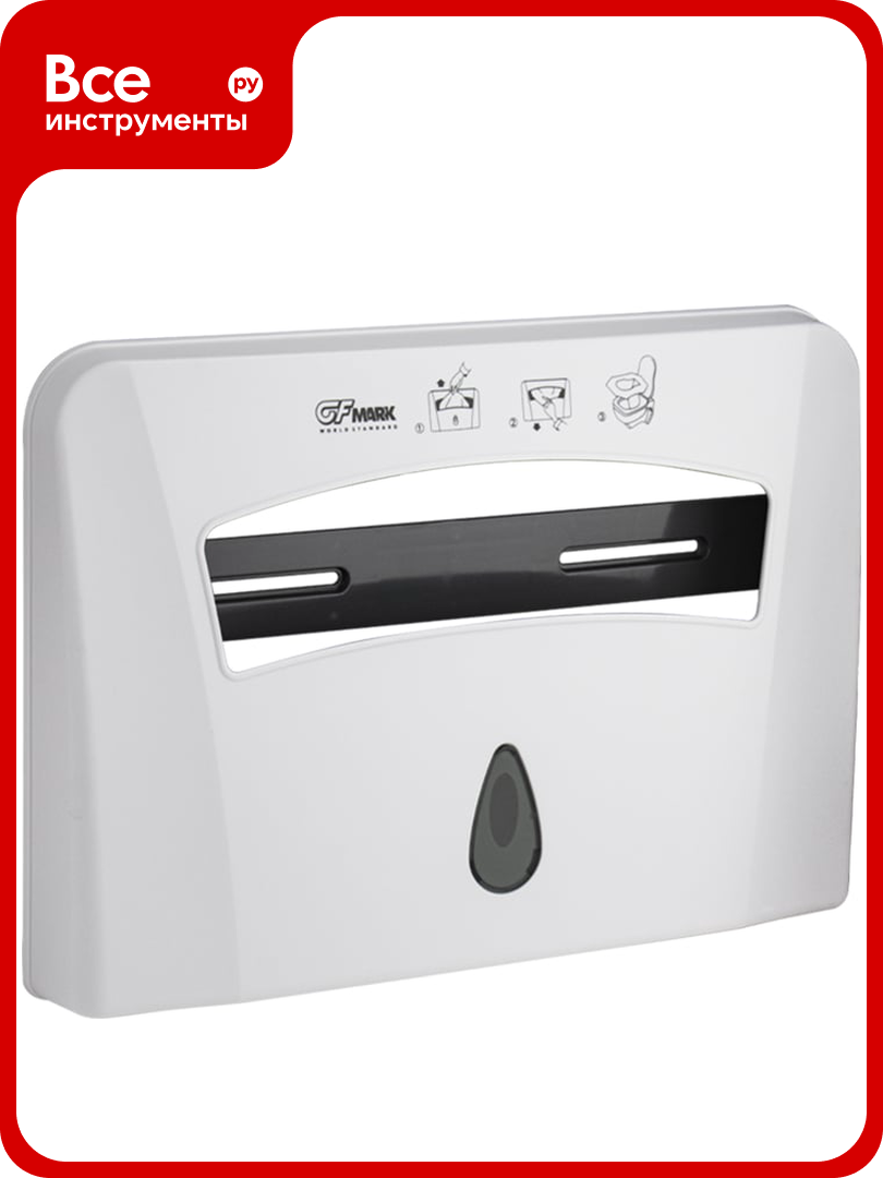 Диспенсер для одноразовых сидений на унитаз GFmark, пластиковый, цвет белый. 913