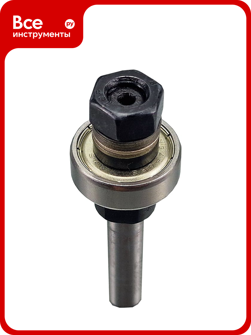 Державка для сменных дисков (L=63 мм; l1=26; хв-к 8 мм; нижний подшипник