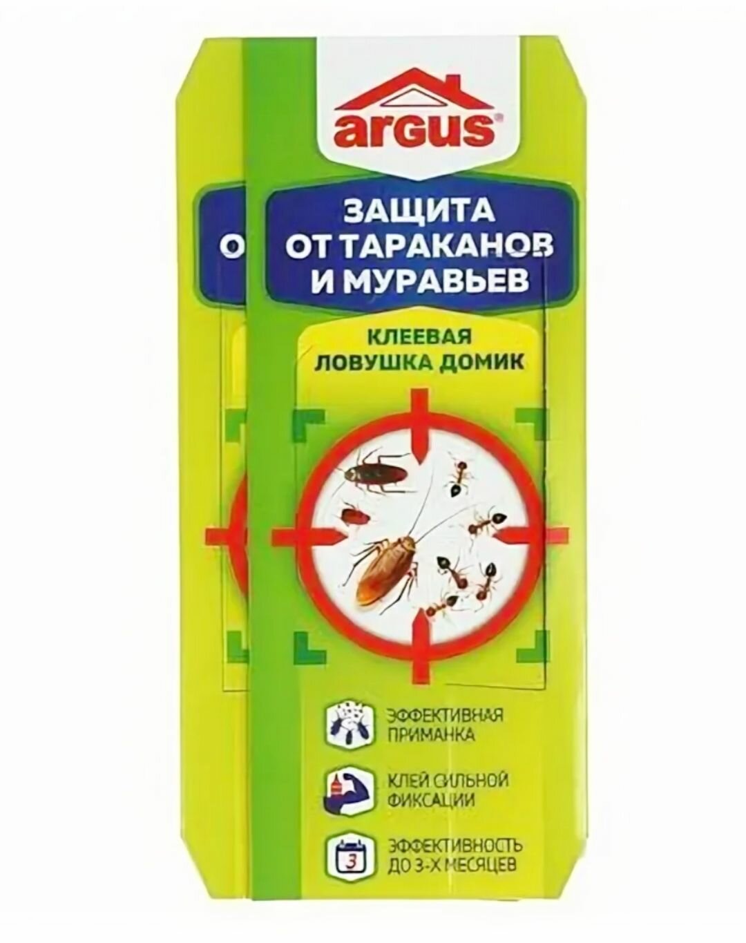 Клеевая ловушка-домик от муравьев, тараканов, 19.5х9.5х0.2см.