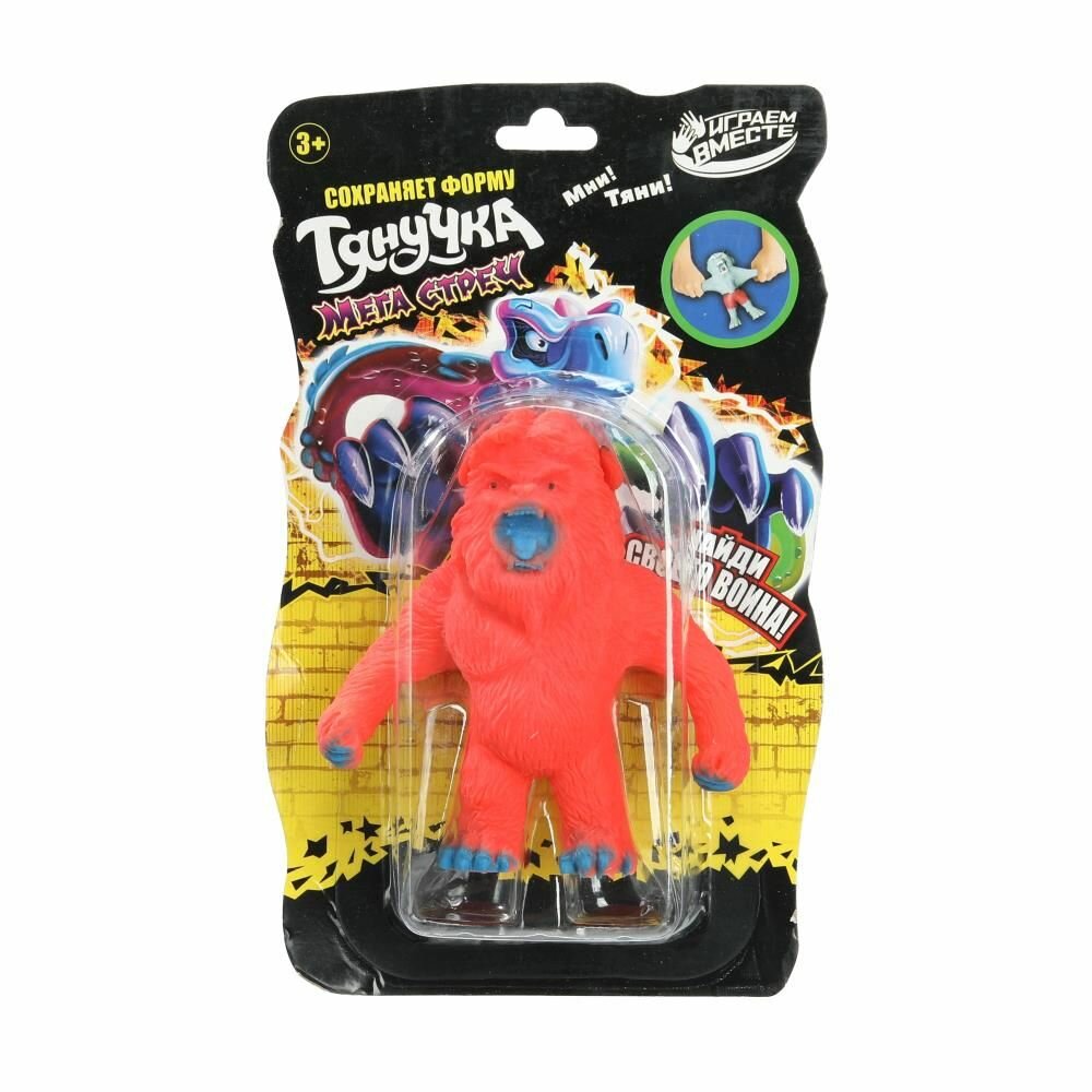 Игрушка тянучка монстр, JD0782-RU