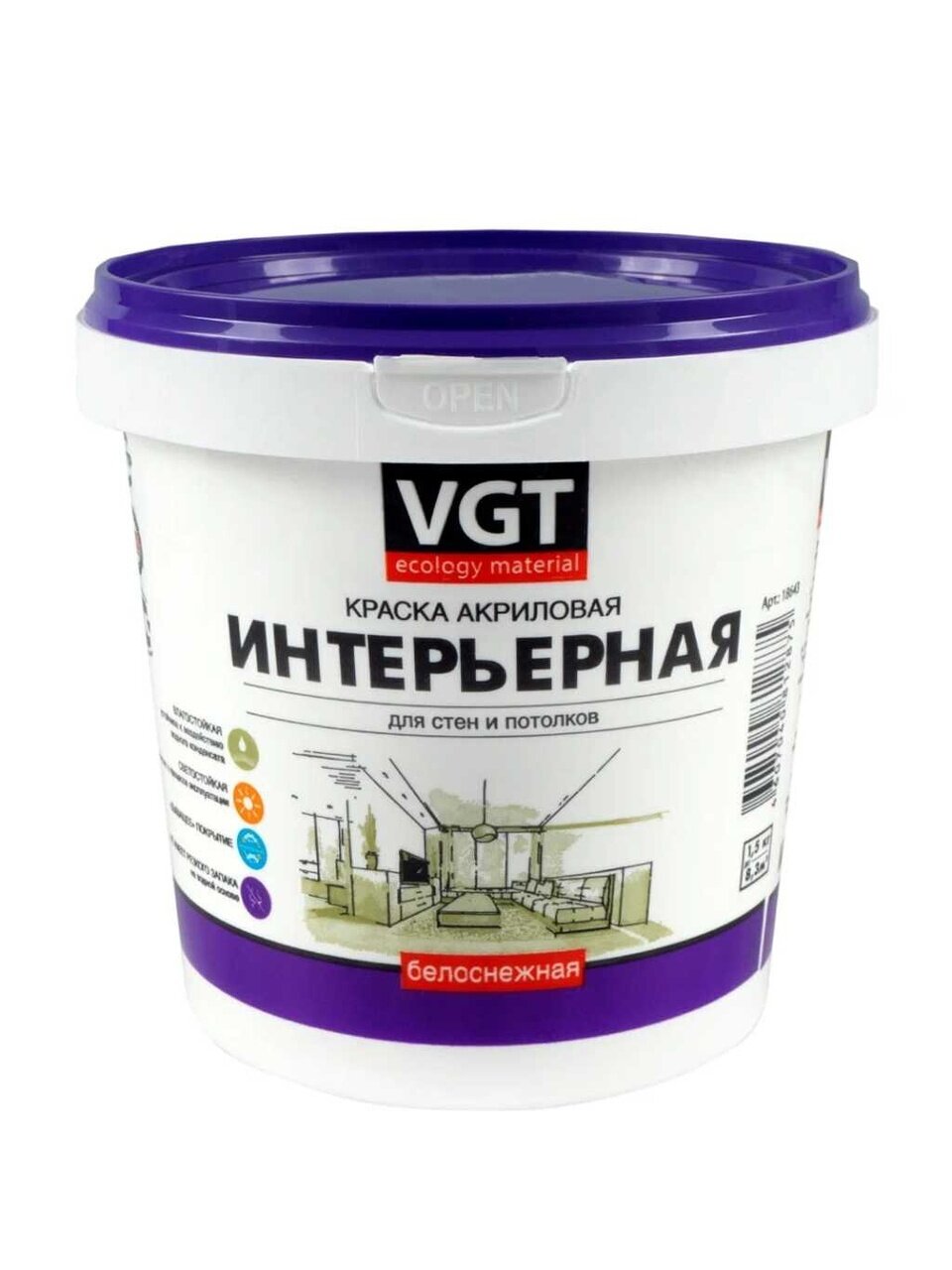 Краска воднодисперсионная, VGT, акриловая, интерьерная, влагостойкая, матовая, белоснежная, 1.5 кг