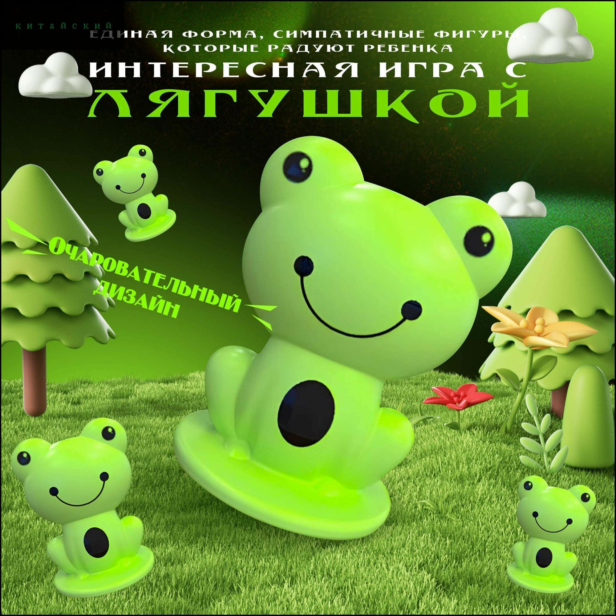 Детские игрушки, взаимодействие родителей и детей, развивающие