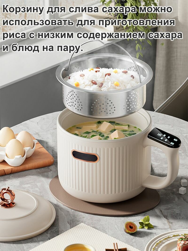 Мультиварка-скороварка — фото 1