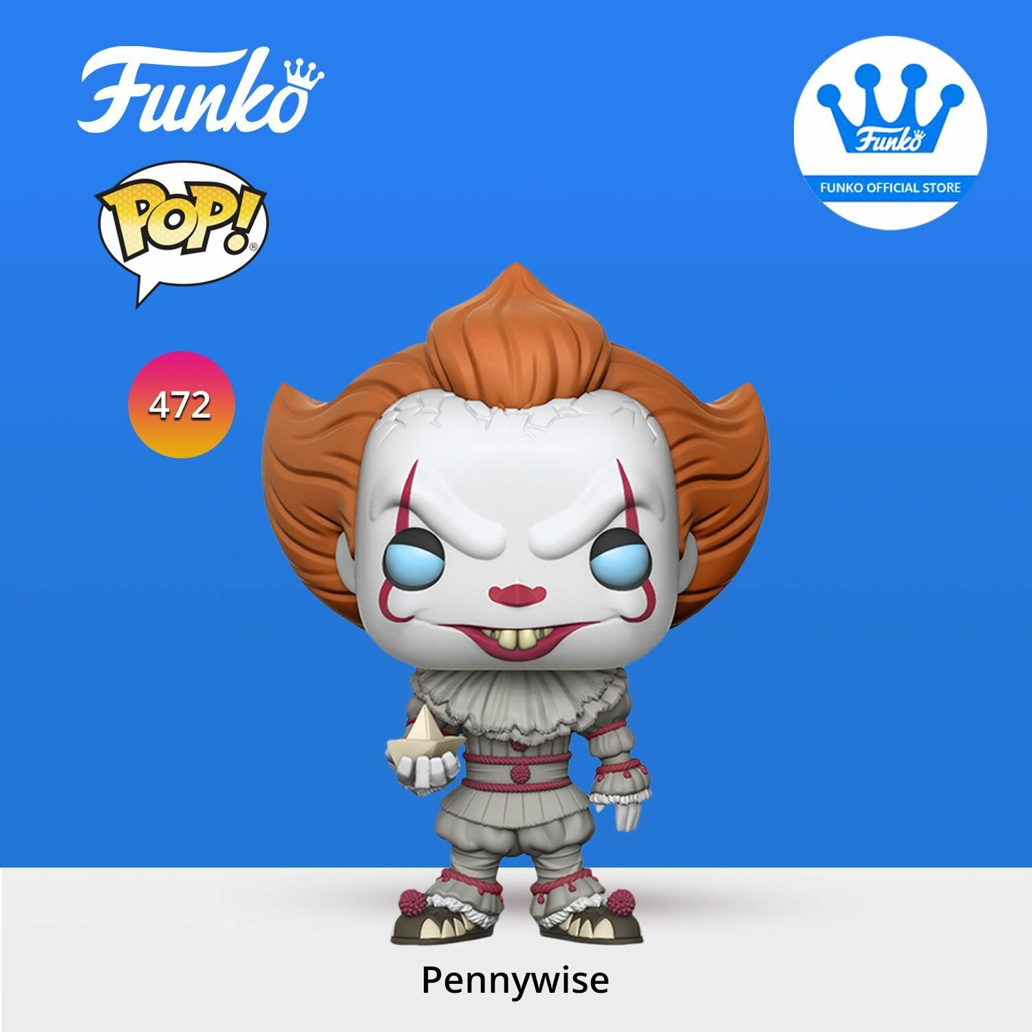 Фигурка.