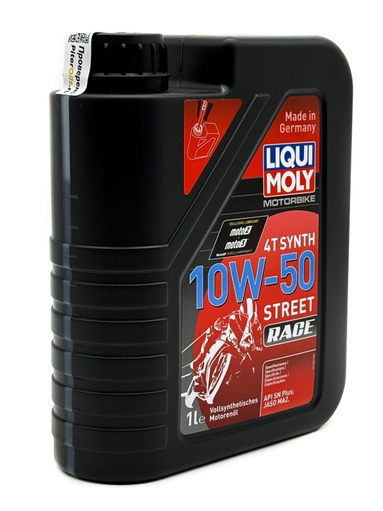 LIQUI MOLY Racing Synth 4T 10w50 1л 3982