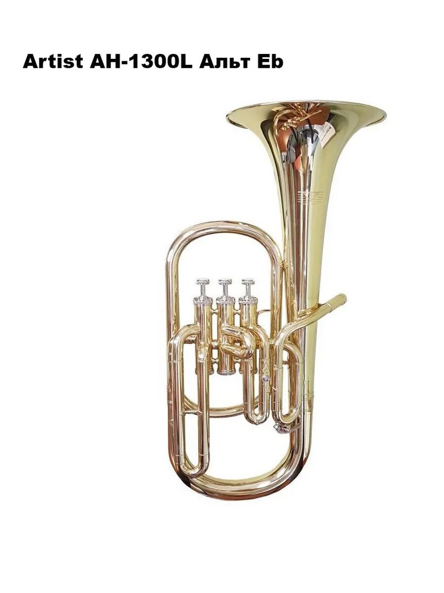 Artist AH-1300L Альт Eb