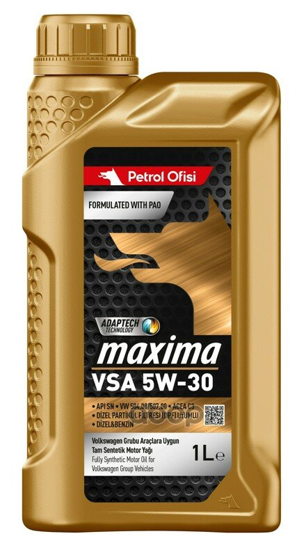 Petrol Ofisi 400001885 530, 1 л