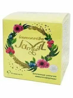 Jampill Immunetika, 10 саше по 5 г
