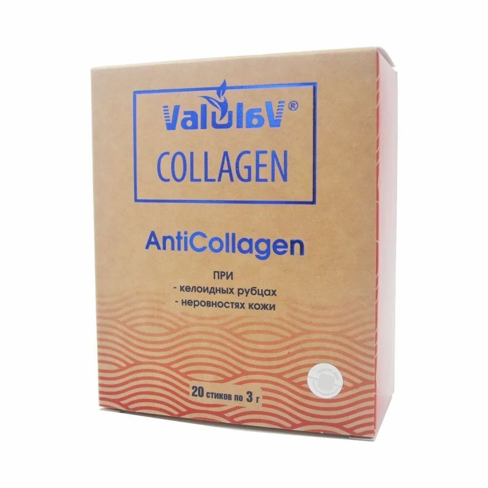 ValulaV Collagen Антиколлаген, 20 стиков. Комплекс для устранения келоидных рубцов, швов, неровностей кожи после сыпи и акне