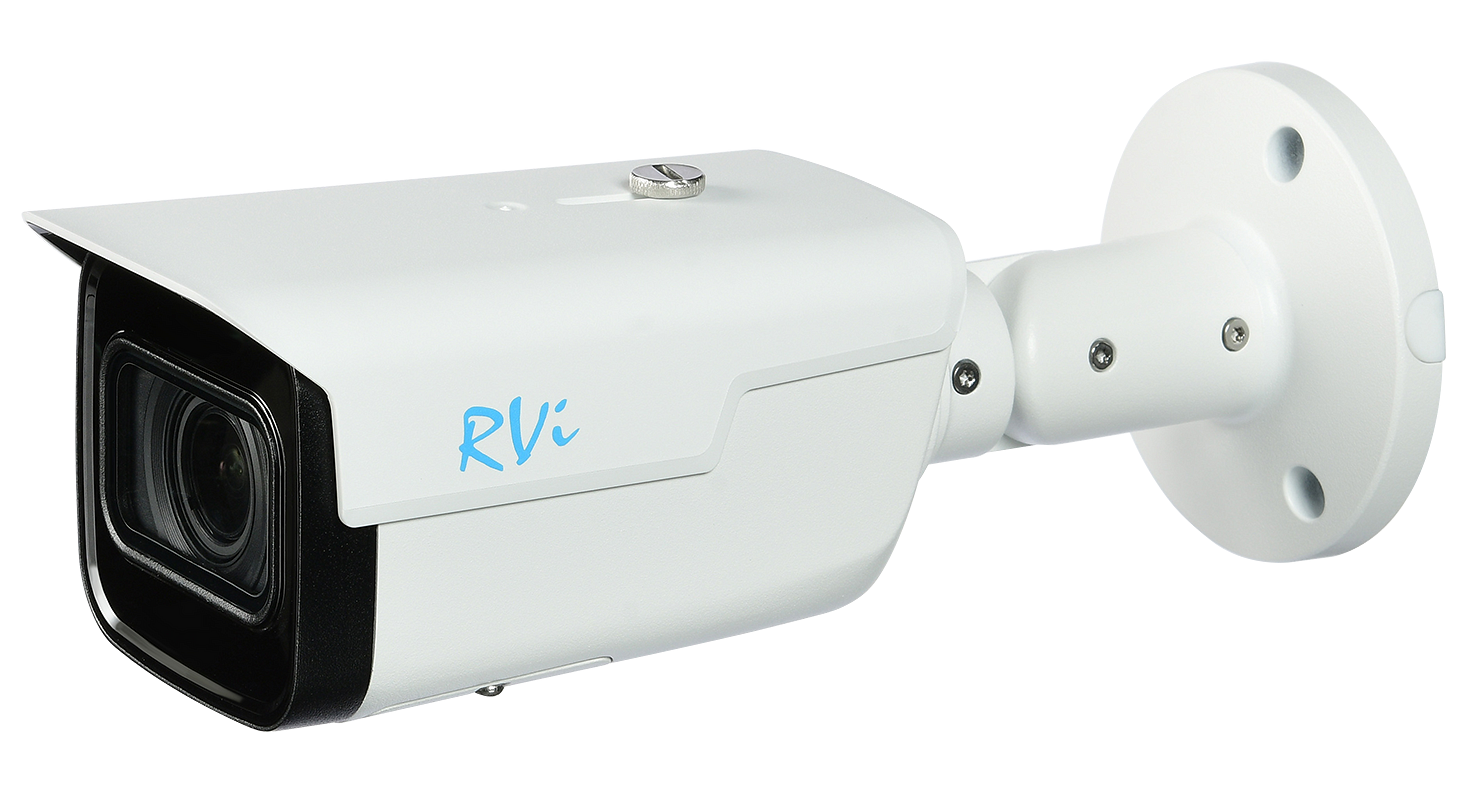 RVi-1NCT2363 (2.7-13.5) white Уличная цилиндрическая IP видеокамера, обьектив 2.7-13.5 мм, 2 Мп, Ик, Poe, MicroSD