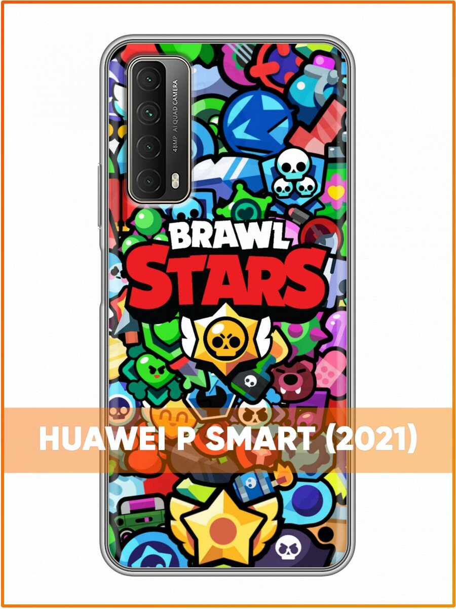 Чехол для Huawei P Smart (2021) с принтом для мальчиков Brawl Stars (Хуавей П Смарт 2021)