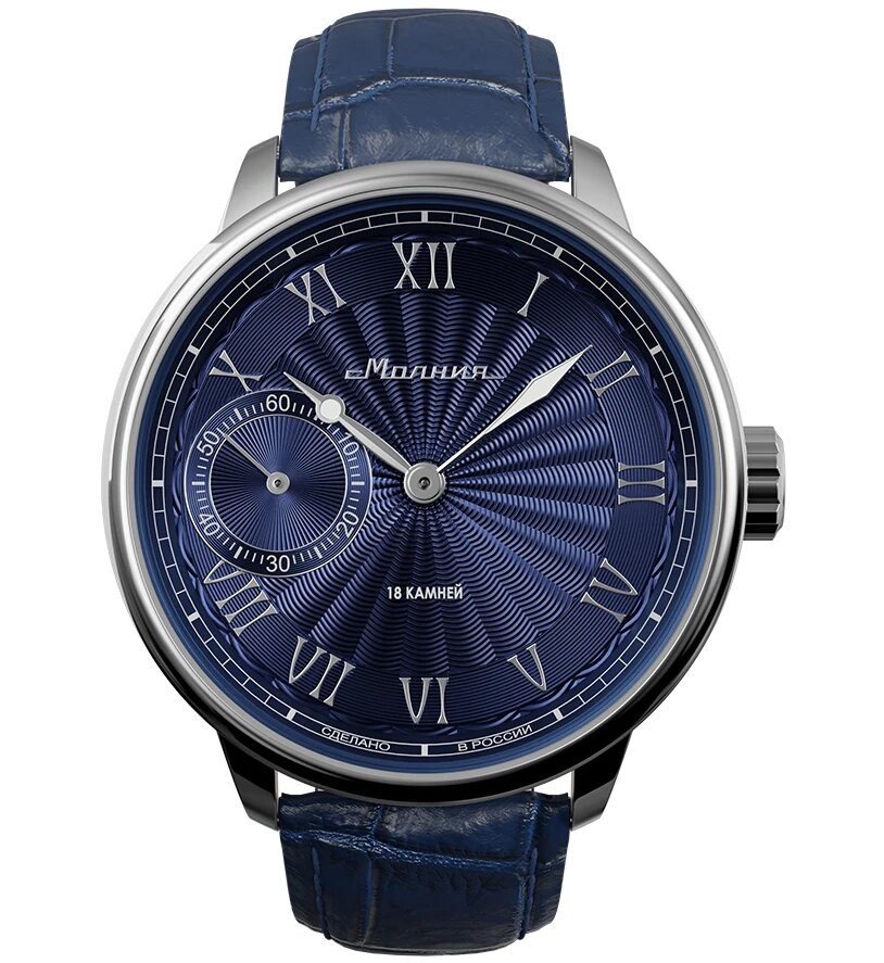 Наручные часы Tribute 1984