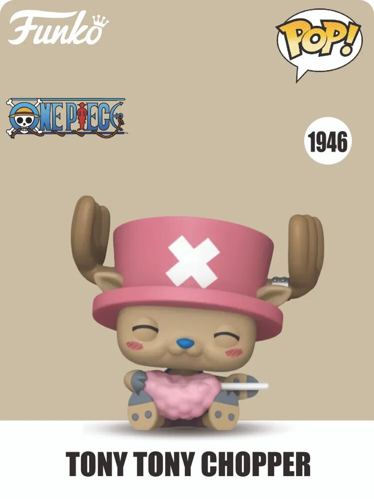 Фигурка Funko POP! Animation One Piece TONY TONY CHOPPER#1946