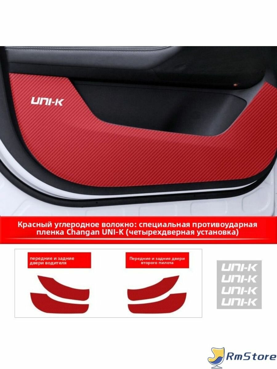 Сейф автомобильный