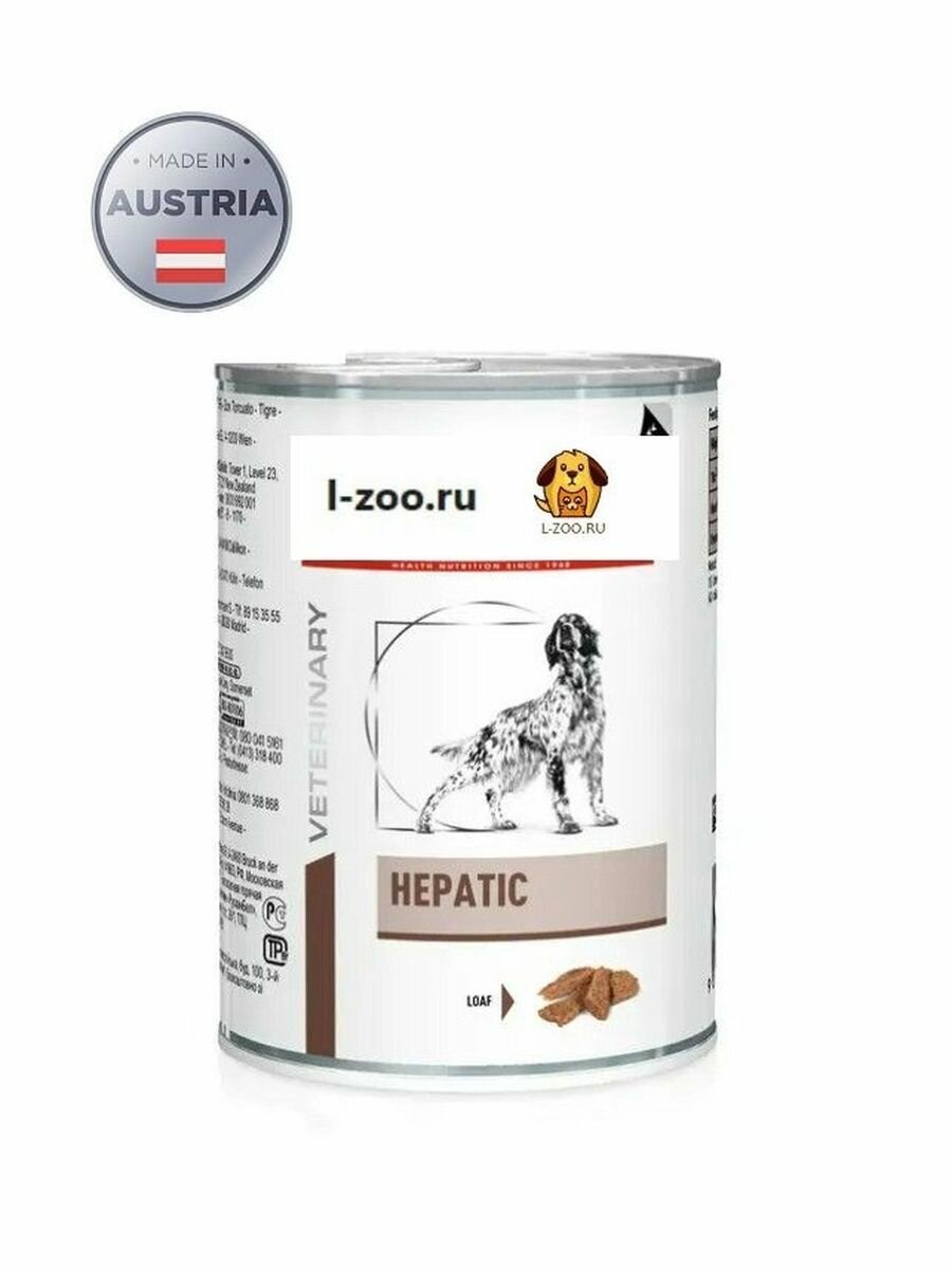 HEPATIC CANIN (паштет). Влажный диетический корм для собак 420гр х12шт