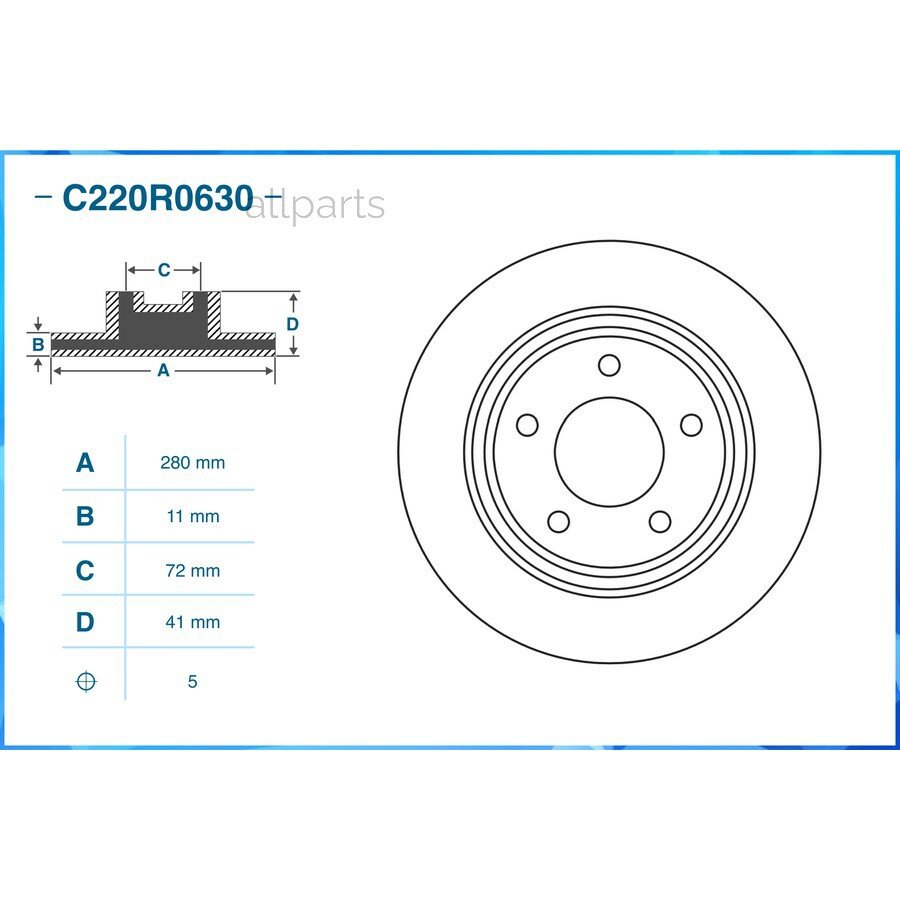 CWORKS C220R0630 Диск тормозной задний CWORKS C220R0630