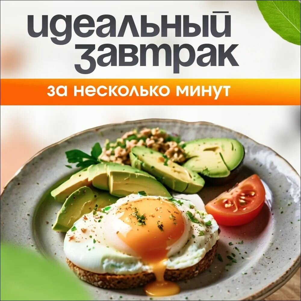 Форма для вареных яиц "4 в 1", цвет серый, 4 отсека для яиц, антипригарное покрытие — фото 1