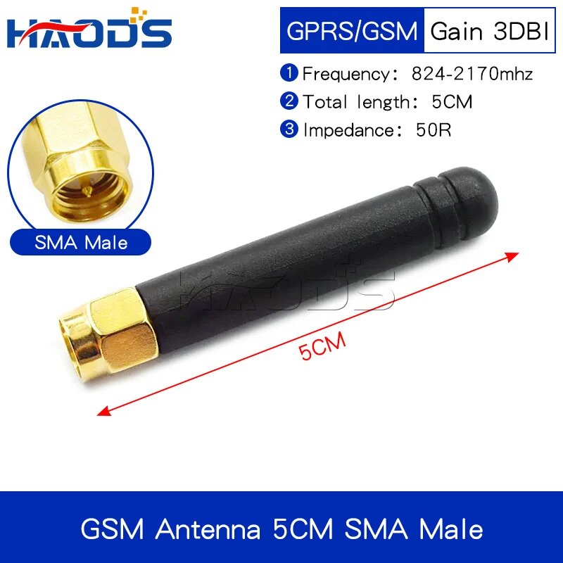 Антенна GSM HAODS 5CM SMA Male