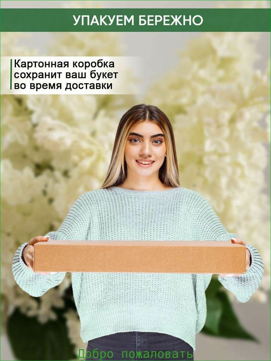 Искусственные цветы — фото 1
