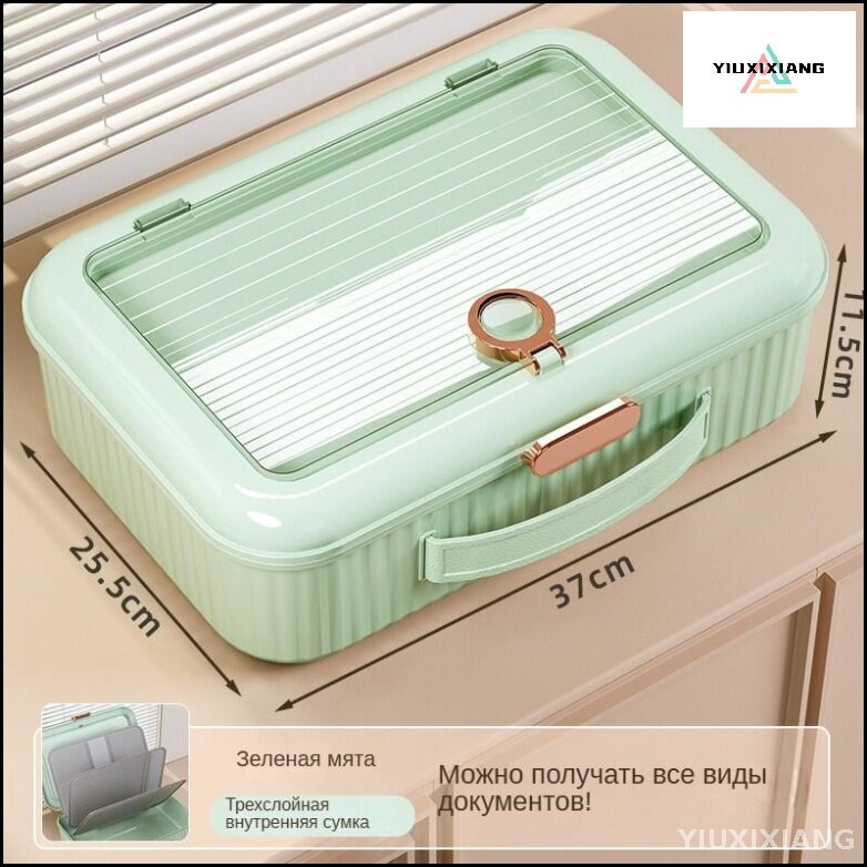 Эксклюзивный конверт для документов с тройным чехлом внутри