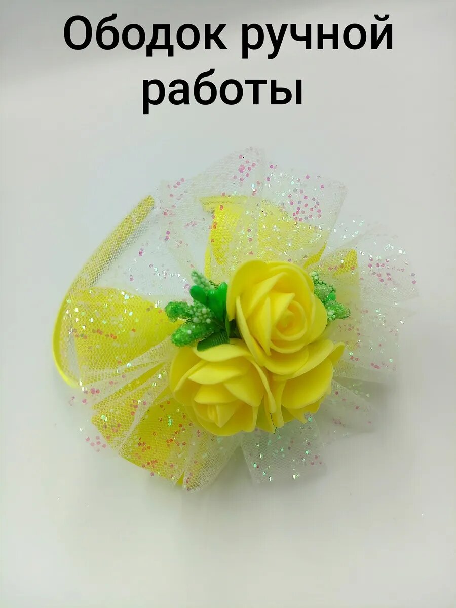 Ободок на утренник с цветами