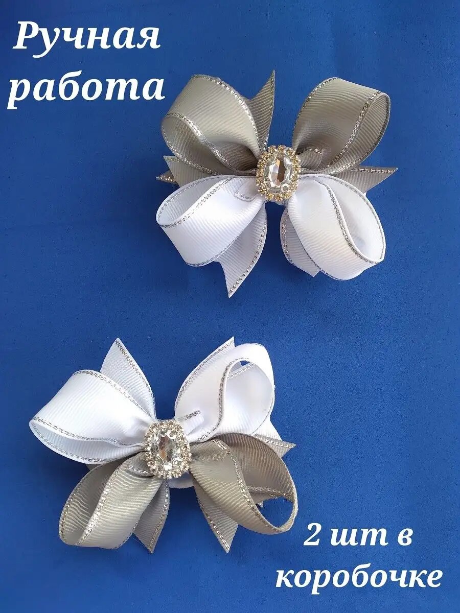 Бантики для девочек; бантики на утренник