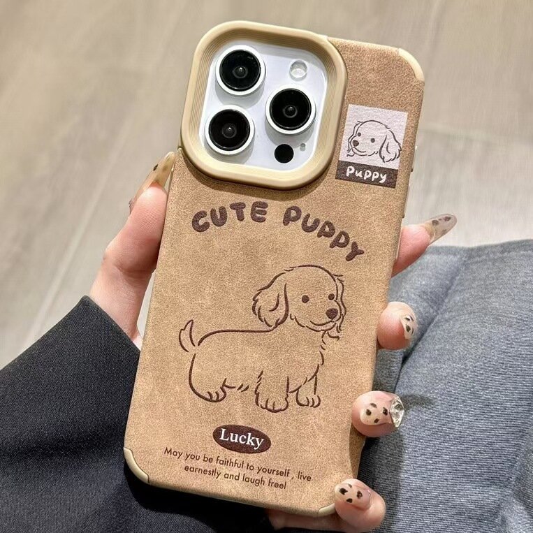 Чехол "Симпатичная собачка", для iPhone 16 Pro Max, защита от падения, для девочек