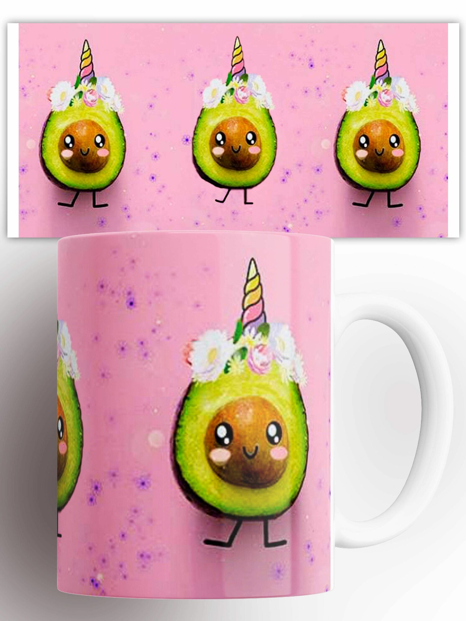 Кружка с принтом Авокадо 330 мл