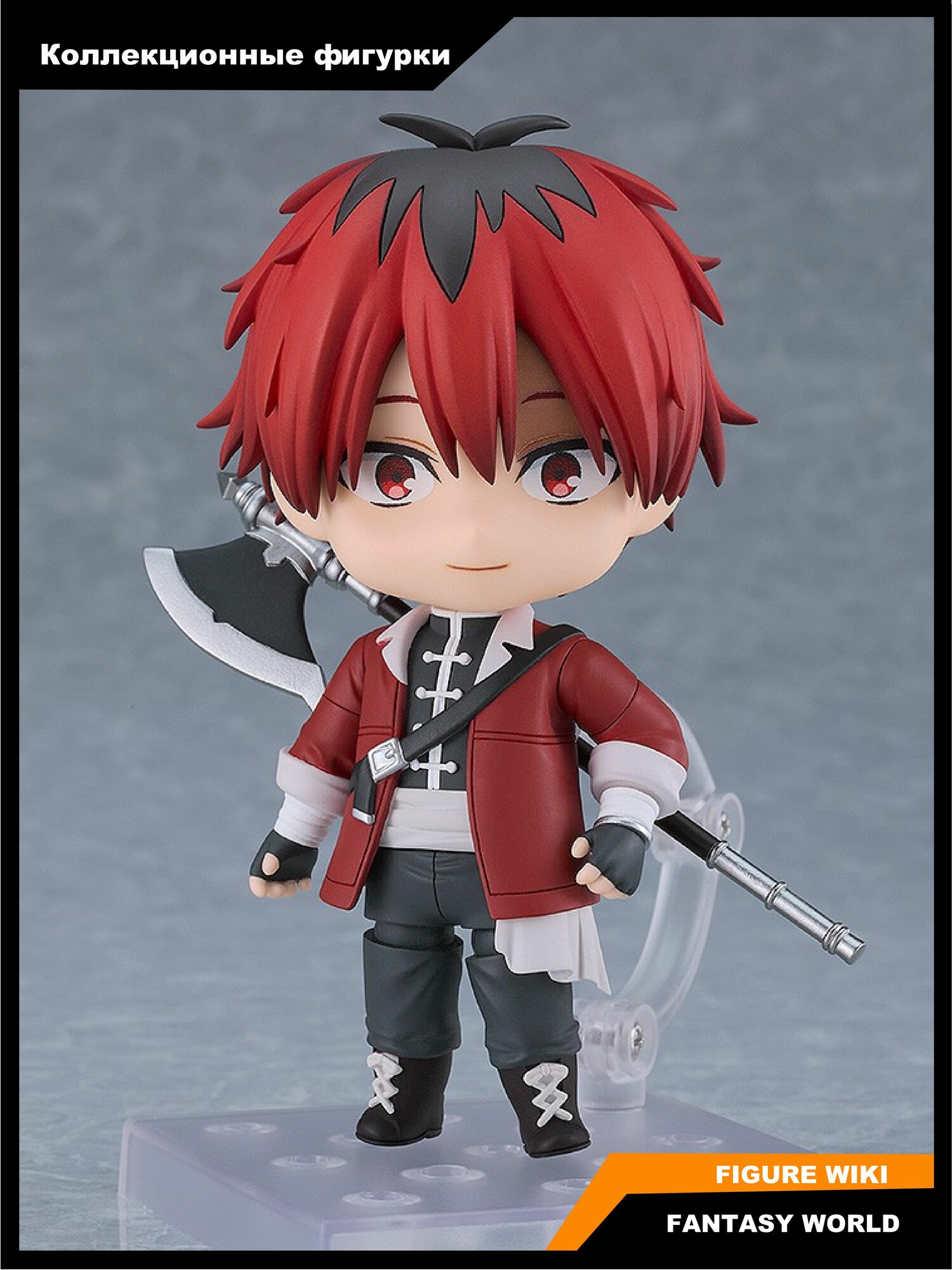 Фигурка Провожающая в последний путь Фрирен , Штарк GSC / Nendoroid 2497 Stark Action Figure